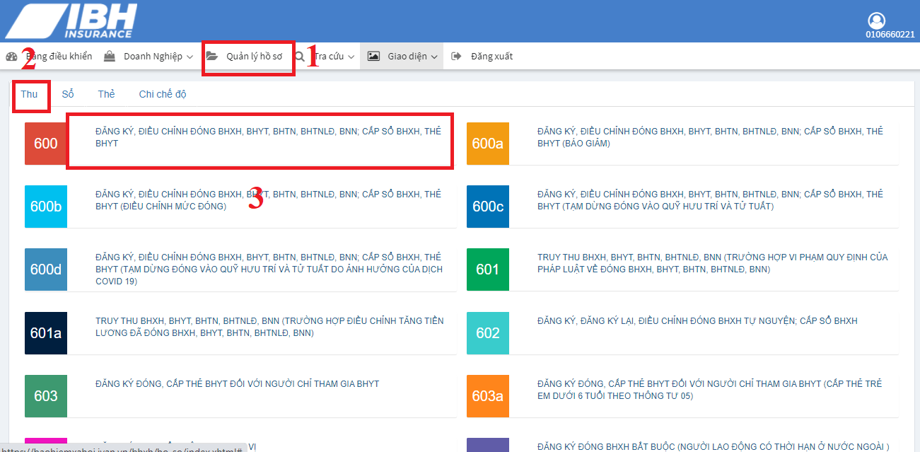 Hướng dẫn báo tăng tham gia BHXH, BHYT, BHTN, BHTNLĐ-BNN trên phần mềm BHXH iBH - Hồ sơ 600 - EU ...